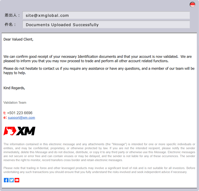 How to open a XM trading account｜XM™